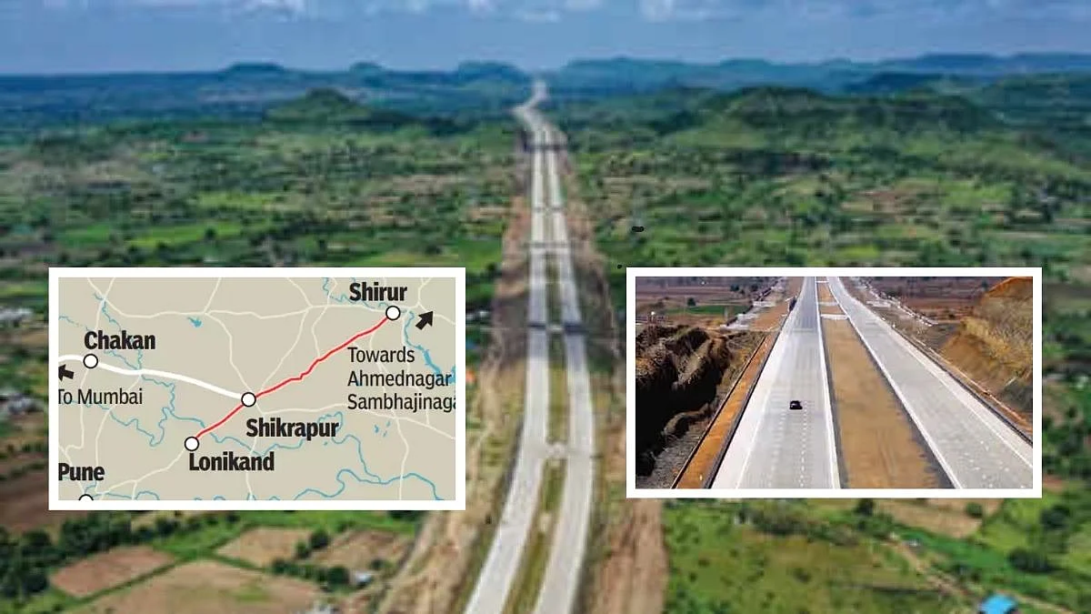 53km Elevated Road : पुण्यात तयार होतोय ५३ किमीचा फ्लायओव्हर, थेट ... 53km Elevated Road : पुण्यात तयार होतोय ५३ किमीचा फ्लायओव्हर, थेट ...